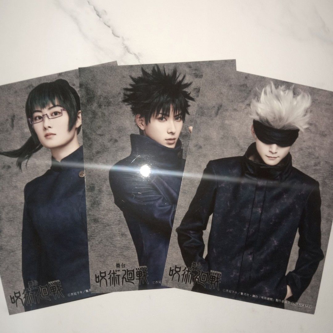 JJK Live action Postcard on Carousell