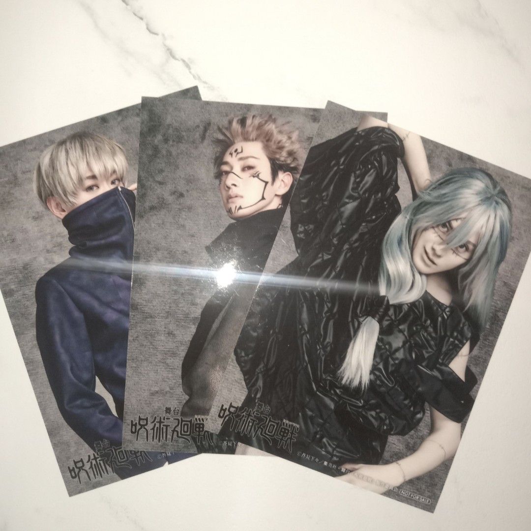 JJK Live action Postcard on Carousell