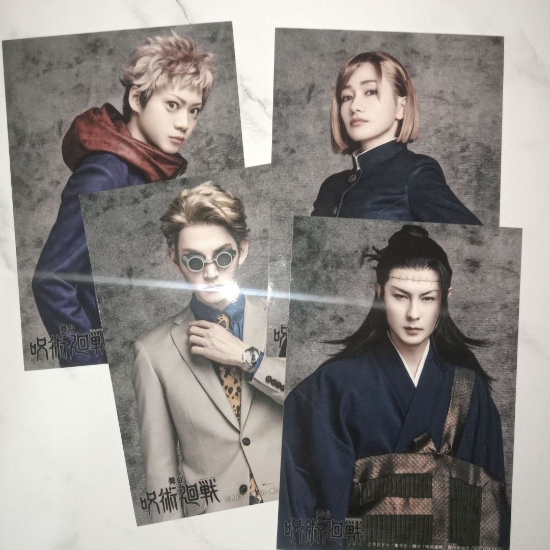 JJK Live action Postcard on Carousell