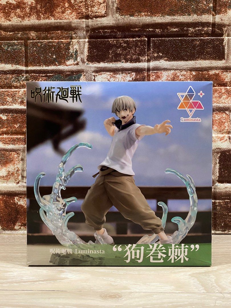 Jujutsu Kaisen Luminasta Toge Inumaki Figure Figurine, Hobbies & Toys ...