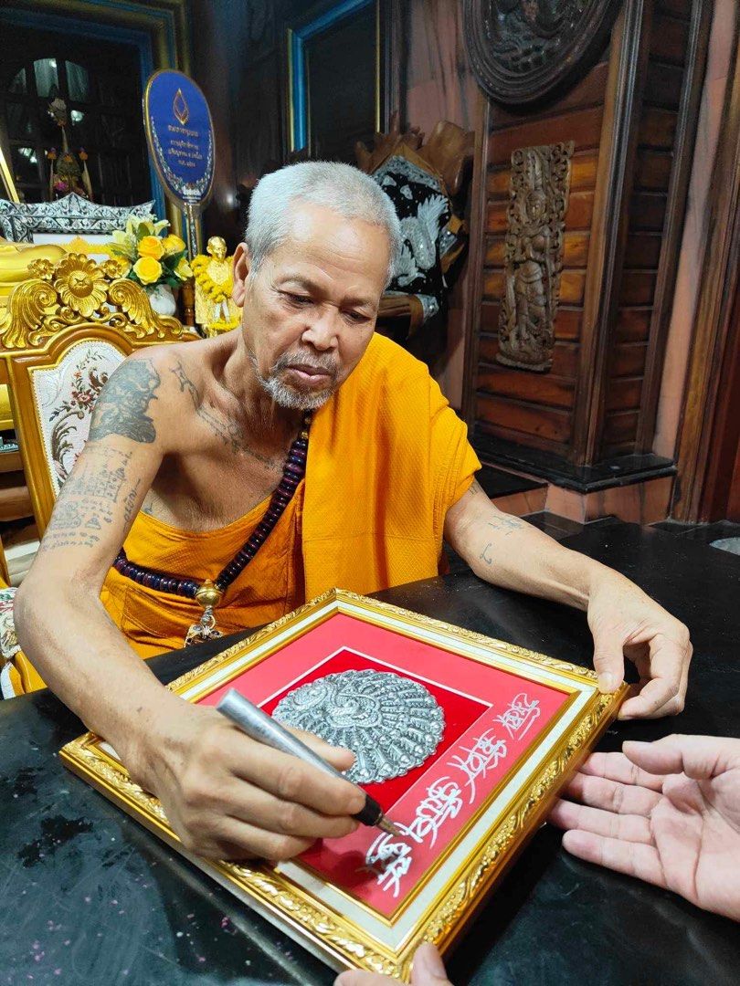 Kruba Krissana Intawanno Wealth Peacock with hand drawn yant, Hobbies ...