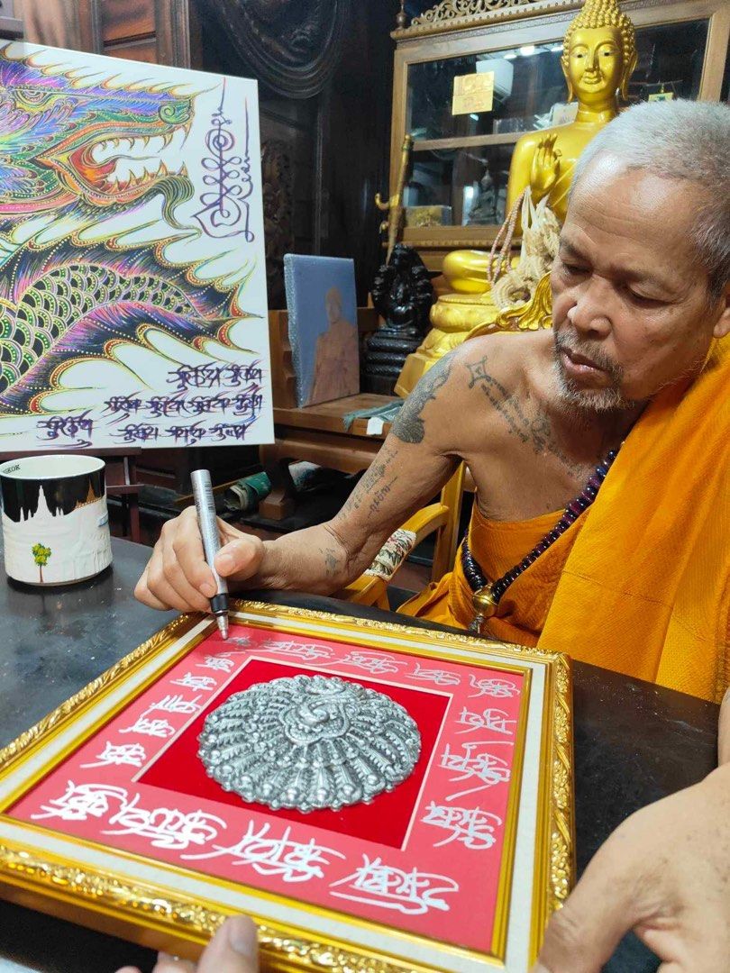 Kruba Krissana Intawanno Wealth Peacock with hand drawn yant, Hobbies & Toys, Memorabilia ...