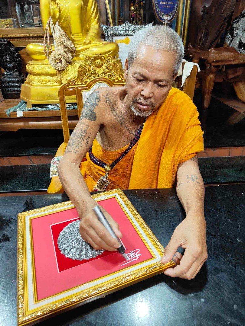 Kruba Krissana Intawanno Wealth Peacock with hand drawn yant, Hobbies ...