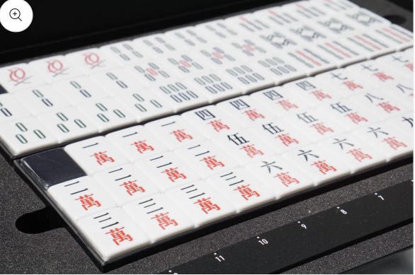 Limited Edition Taiwan Machill Mahjong Set, Hobbies & Toys, Toys ...
