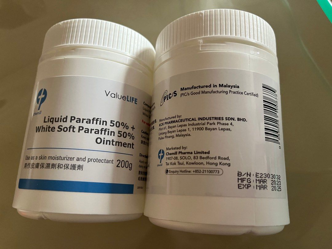Liquid Paraffin 50%+White soft Paraffin 50% Ointment, 美容＆個人護理, 沐浴＆身體護理 ...