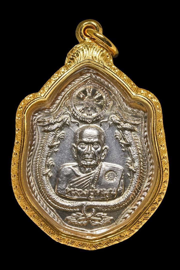 LP Moon Rian Double Dragon pure silver B.E 2543, Hobbies & Toys ...