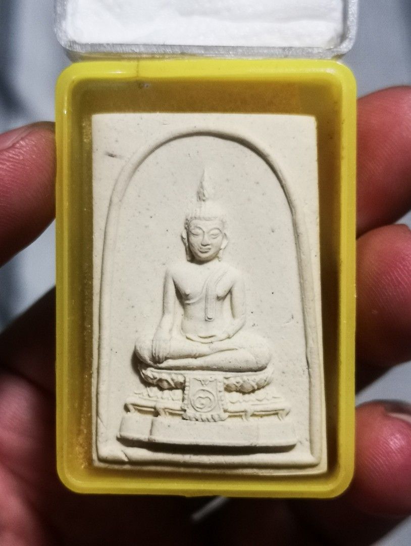 Lp Tae Phra Prathan nur phong B.E 2516,Wat Sam Ngam, Hobbies & Toys, Memorabilia & Collectibles ...