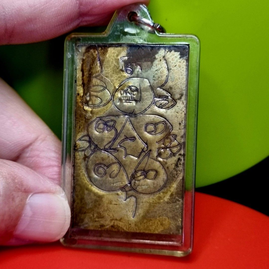 LP Tim Roop Tai BE 2517, Hobbies & Toys, Memorabilia & Collectibles ...