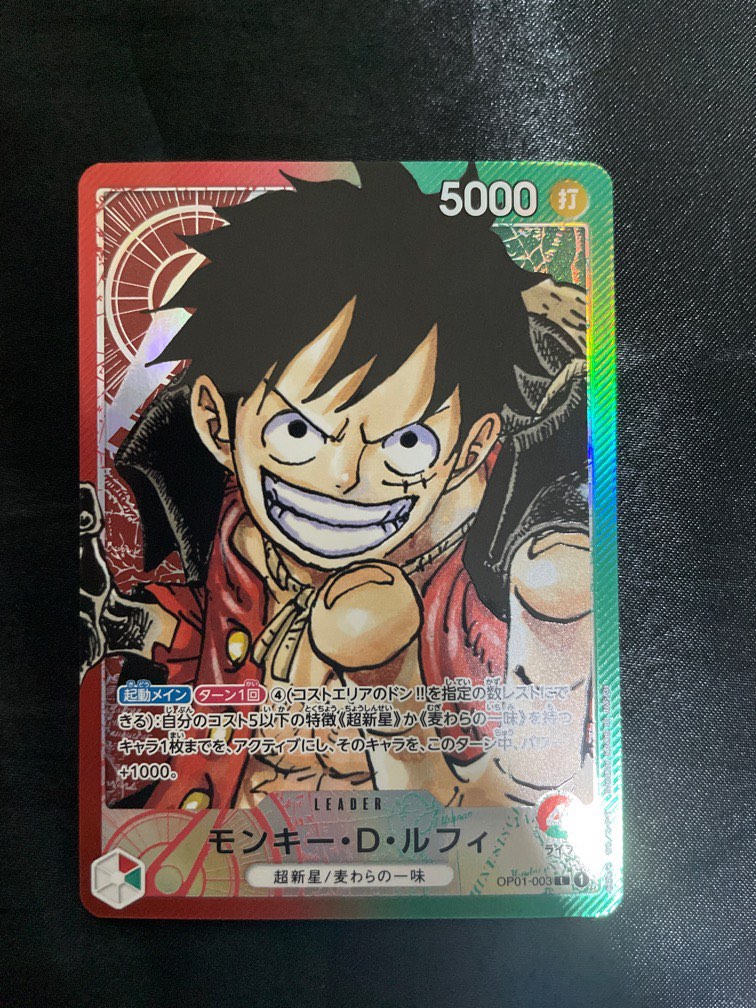 Luffy Leader OP01-003 AA, Alternate Art, Hobbies & Toys, Toys & Games on Carousell