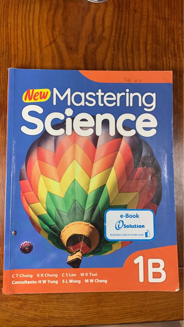 Mastering science 1B, 興趣及遊戲, 書本 & 文具, 教科書 - Carousell