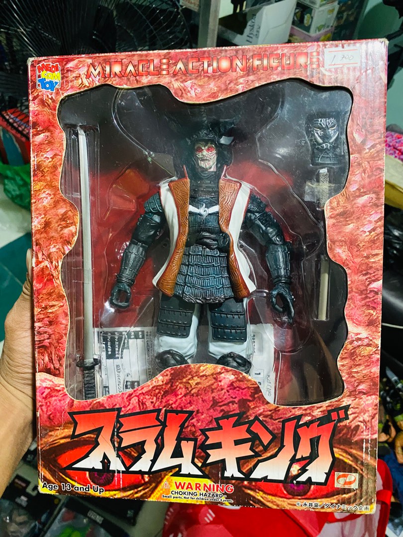 Medicom Toys - DEVILMAN (RARE/VINTAGE) on Carousell