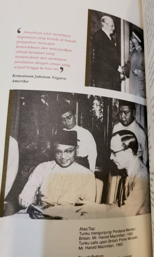 Memorial Tunku Abdul Rahman Putra Hobbies And Toys Books And Magazines Storybooks On Carousell
