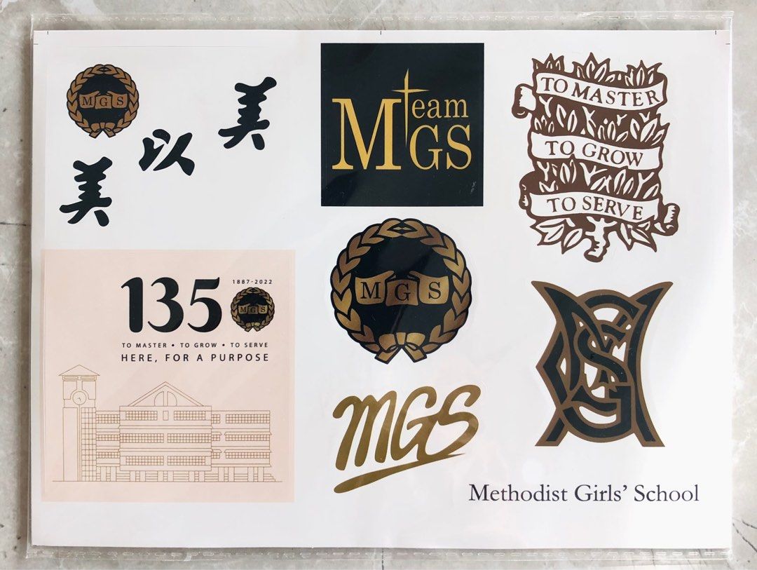 MGS Methodist Girls School 135th Anniversary limited edition ...