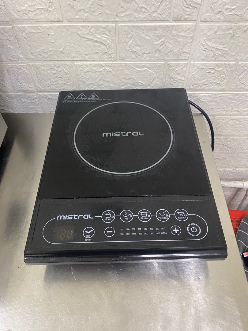 Mistral Induction Cooker, TV & Home Appliances, Kitchen Appliances ...