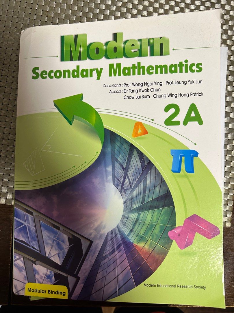 Modern Secondary Mathematics 2A, 興趣及遊戲, 書本 & 文具, 教科書 - Carousell