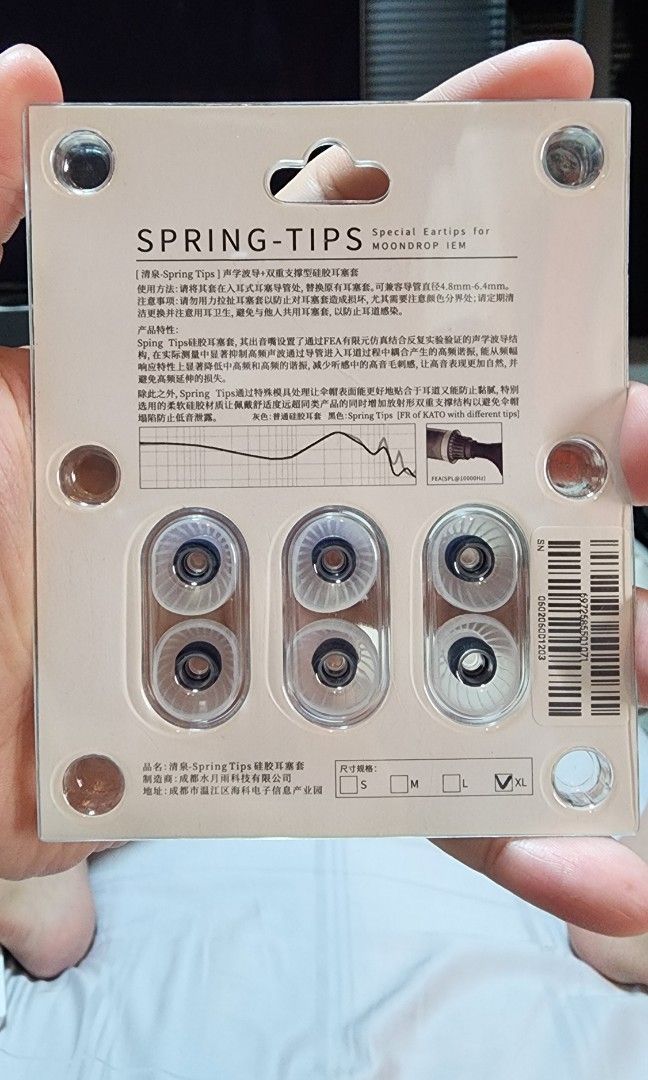 Moondrop Spring Tips - XL 3 Pairs, Audio, Earphones on Carousell