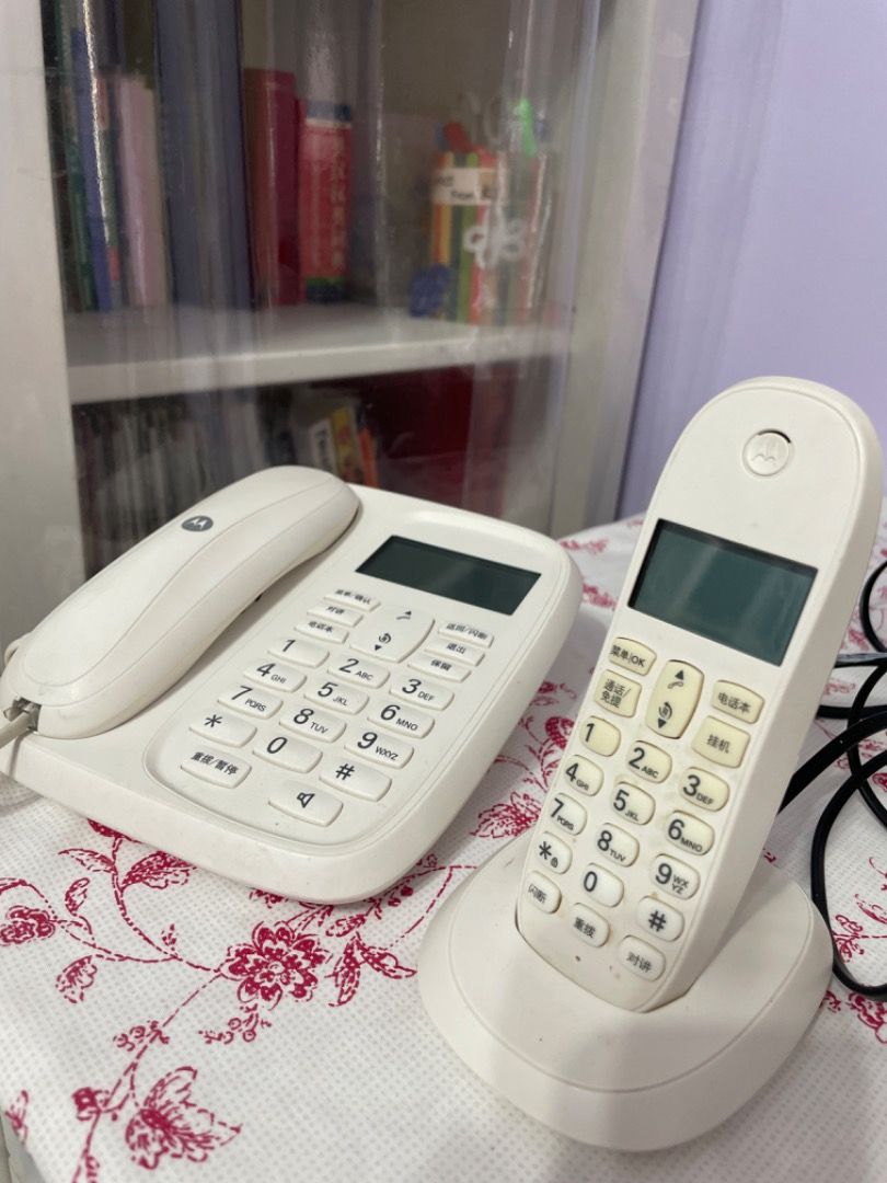 Motoralla Main- Sub phone set, TV & Home Appliances, Electrical ...