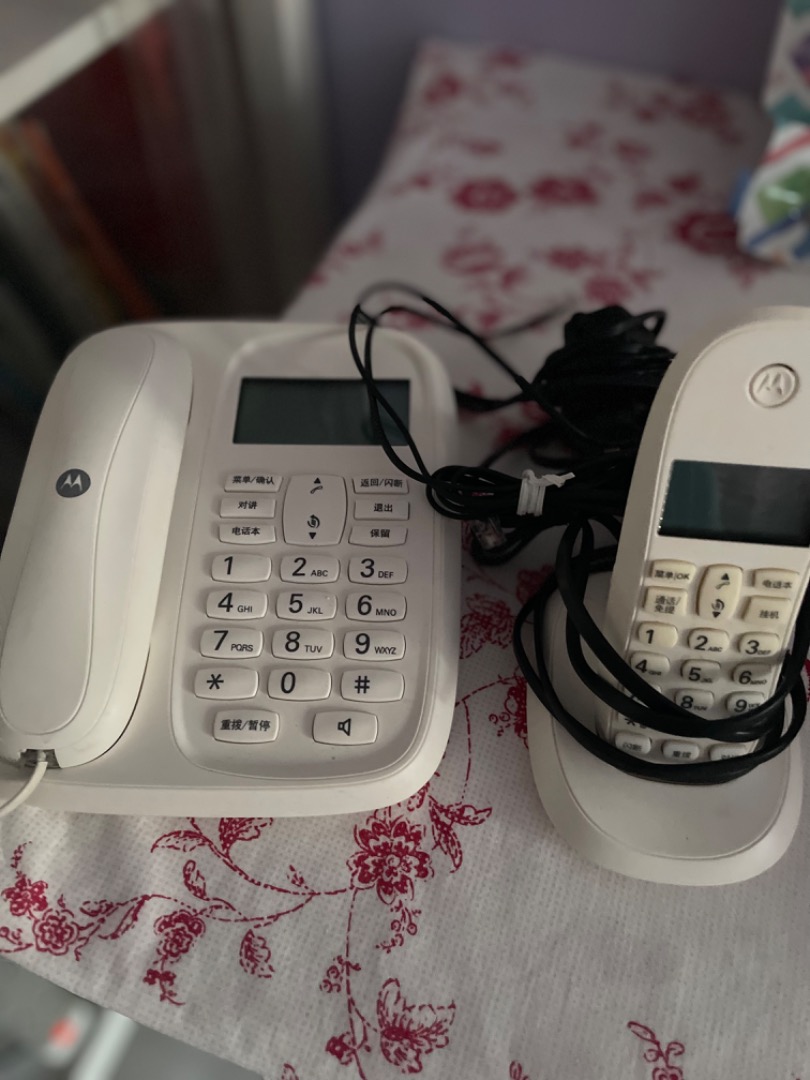 Motoralla Main- Sub phone set, TV & Home Appliances, Electrical ...