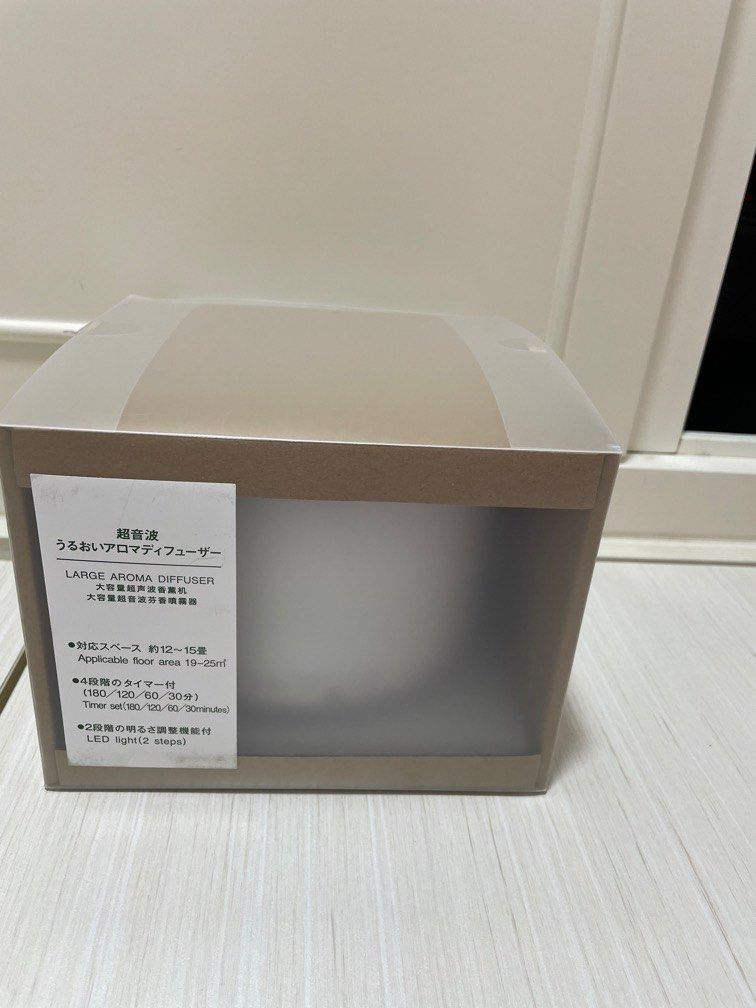 Muji 香薰機, 其他, 其他 - Carousell