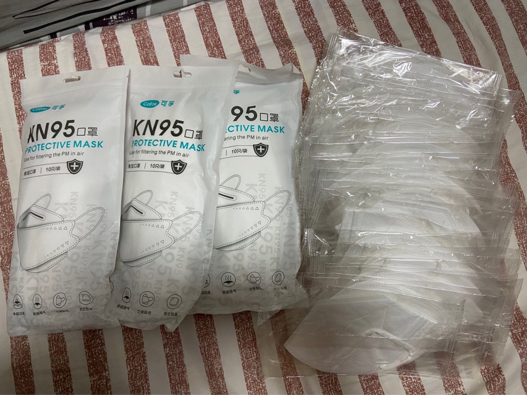 N95 and face shield, Health & Nutrition, Face Masks & Face Shields on ...