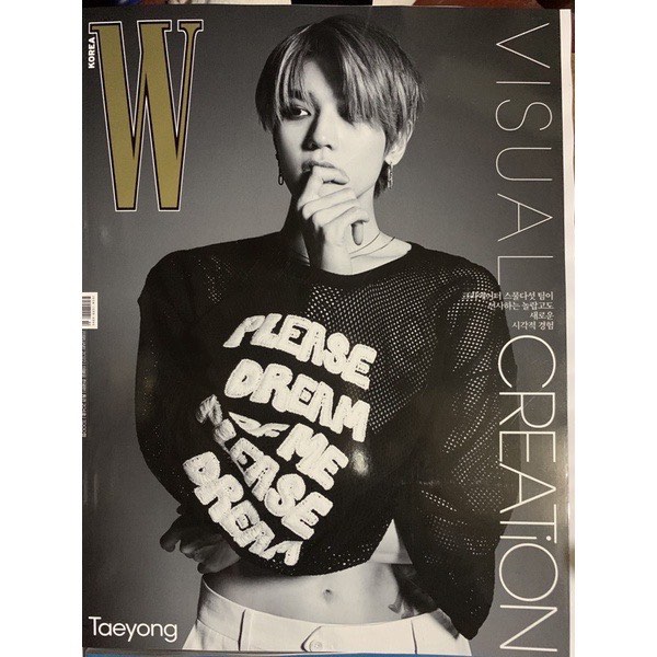 NCT Taeyong W Korea Cover Issue, Hobbies & Toys, Books & Magazines ...