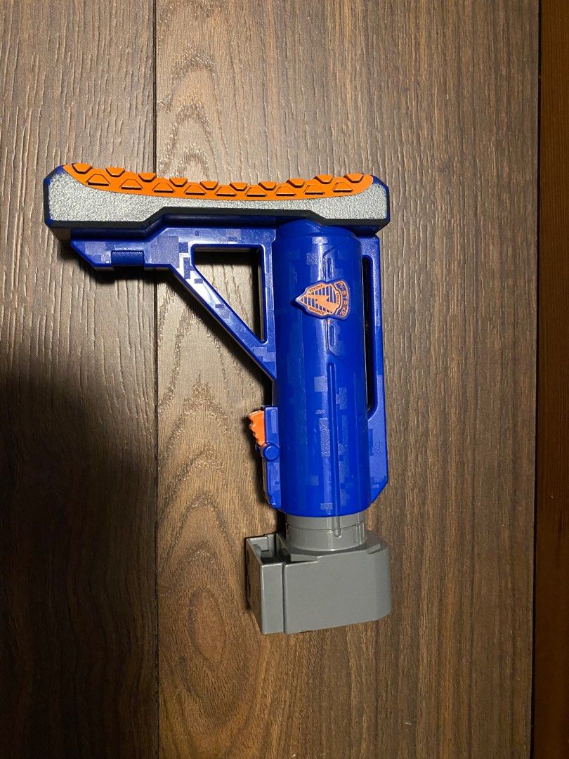 Nerf raider stock, Hobbies & Toys, Toys & Games on Carousell