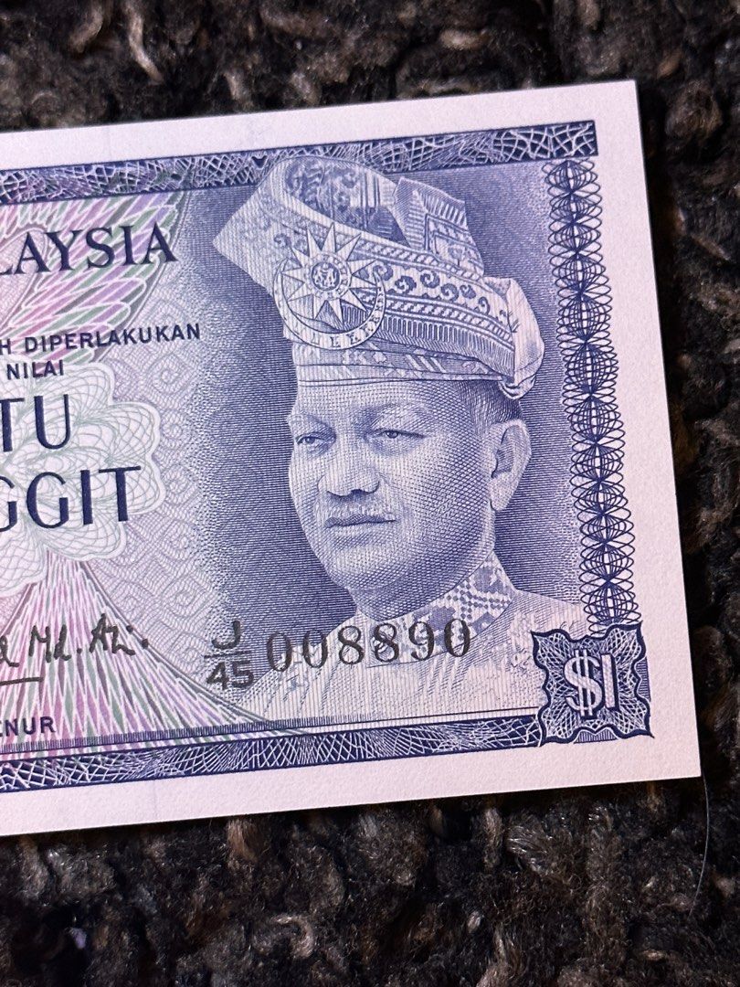 (Rare Low Number) RM1 3rd series UNC, Hobbies & Toys, Collectibles ...