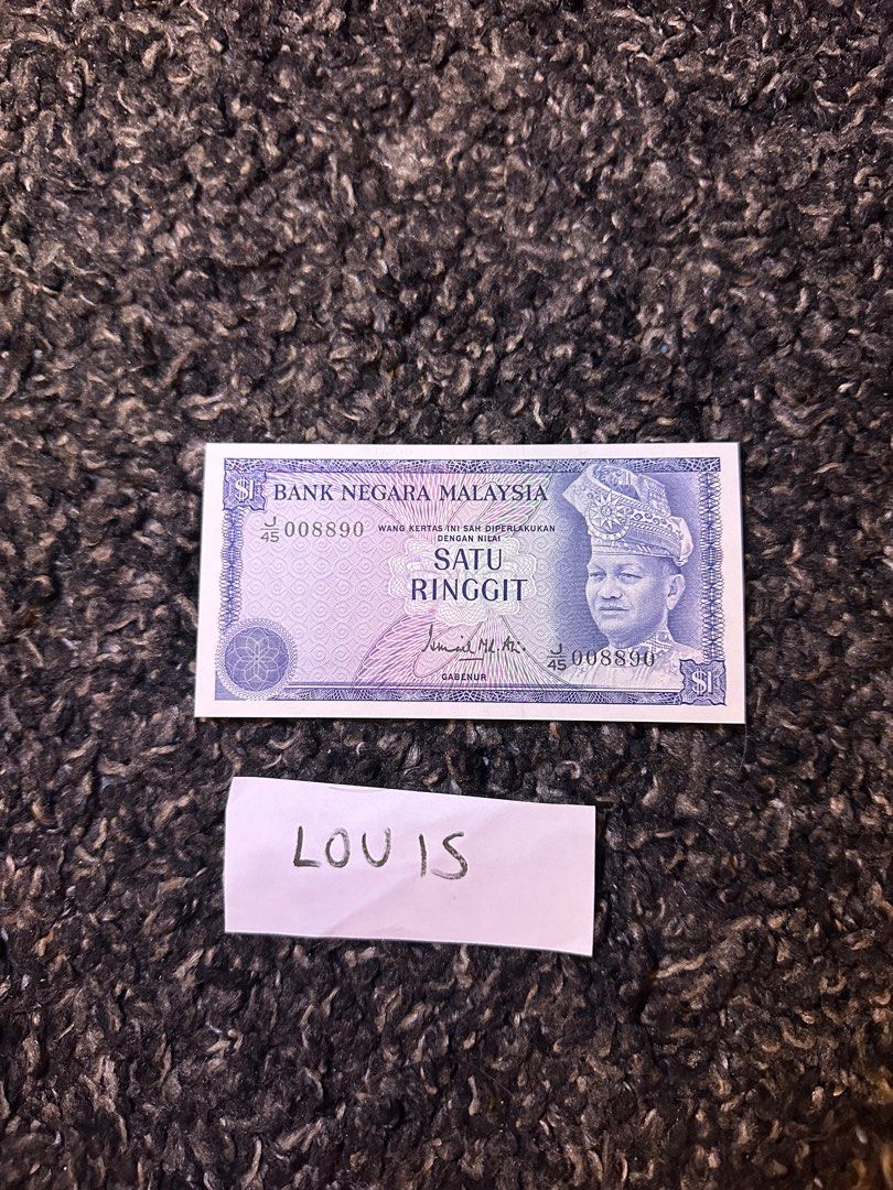 (Rare Low Number) RM1 3rd series UNC, Hobbies & Toys, Collectibles ...