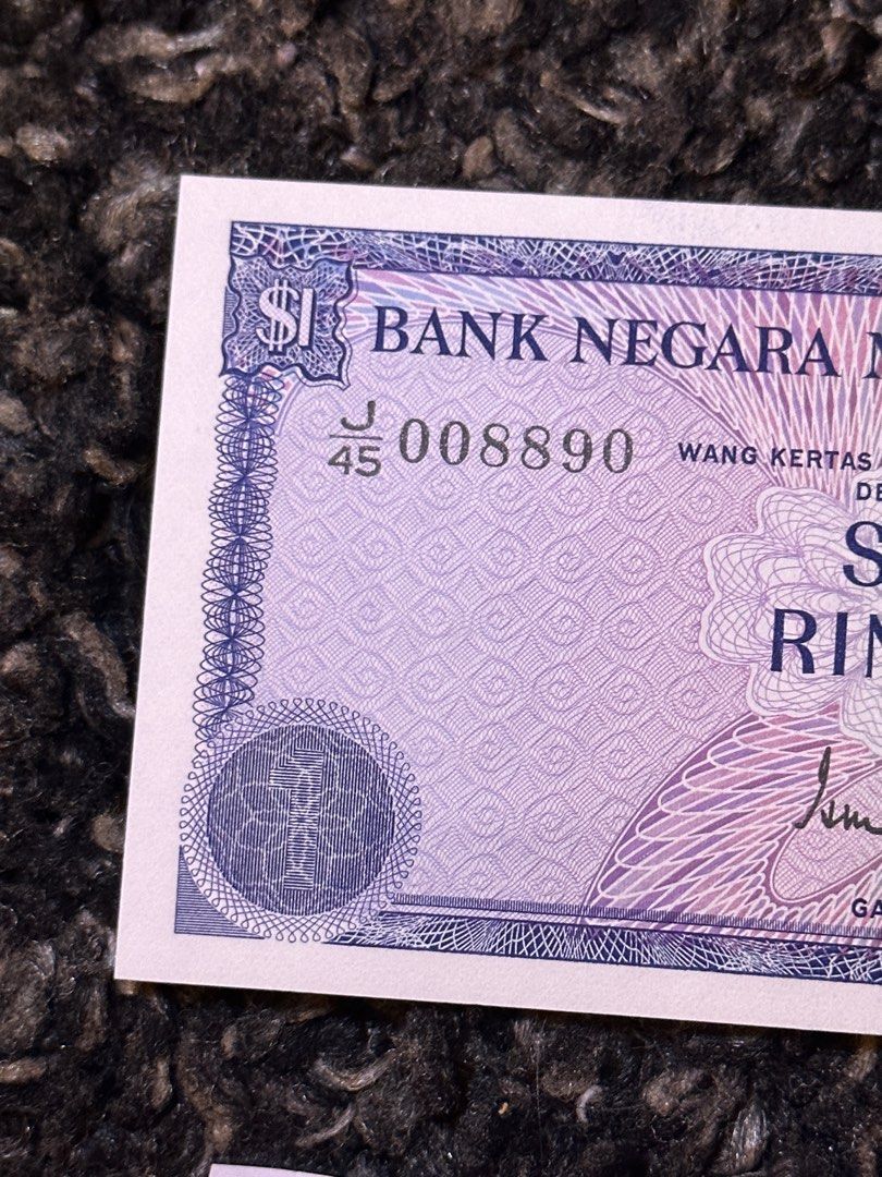 (Rare Low Number) RM1 3rd series UNC, Hobbies & Toys, Collectibles ...