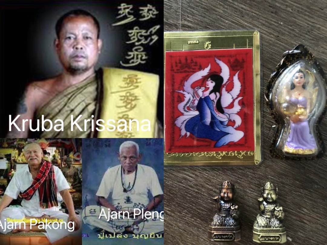 Nines Tail Fox Kruba Krissana Ajarn Pakong Nang Kwak Ajarn Pleng, Hobbies & Toys, Memorabilia ...