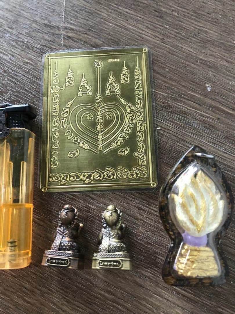 Nines Tail Fox Kruba Krissana Ajarn Pakong Nang Kwak Ajarn Pleng ...