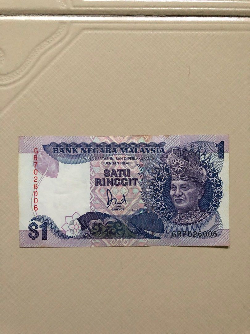 Old Notes ringgit Malaysia Rm1, Hobbies & Toys, Memorabilia ...