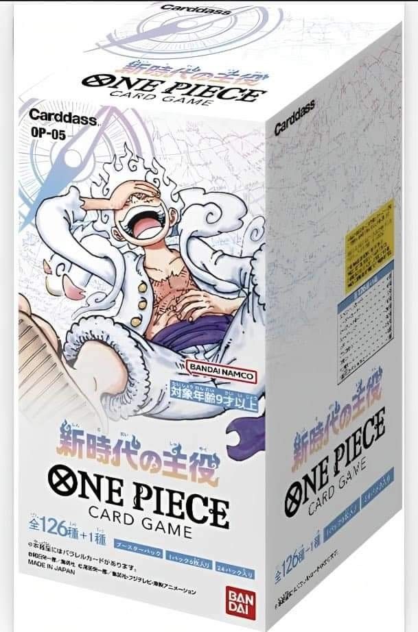 Wave 2 Op-05 op05 one piece card tcg revolutionary army booster box ...