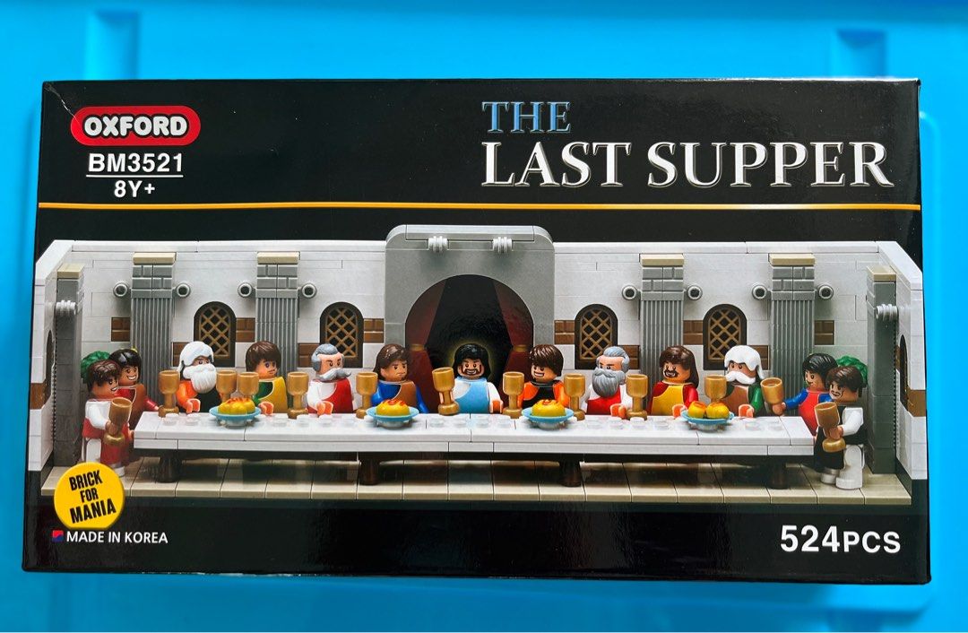 Oxford brand brick BM3521 The Last Supper, Hobbies & Toys, Toys & Games ...