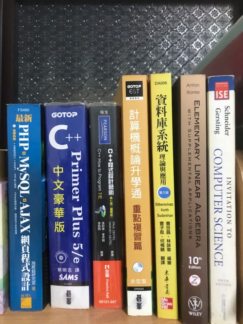 最新PHP MySQL AJAX 網頁程式設計 / 資工用書, 書籍、休閒與玩具, 書本及雜誌, 教科書、參考書在旋轉拍賣