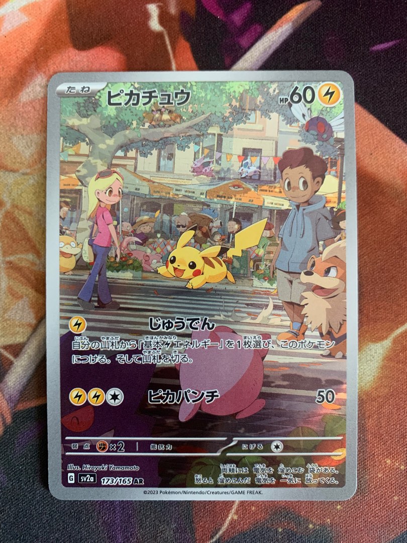 Pokemon 151 Japan sv02 Pikachu AR 173/165, Hobbies & Toys, Toys & Games ...