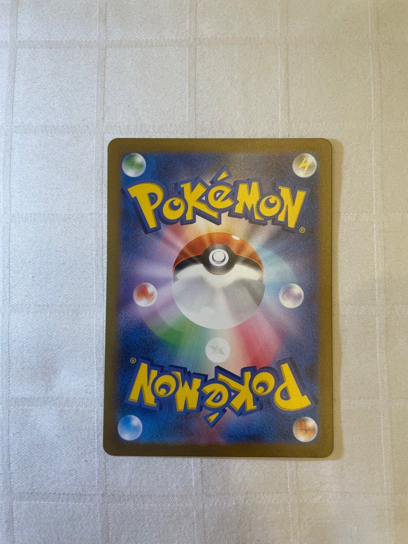 Pokemon 151 (Japanese) - Pikachu AR, Hobbies & Toys, Toys & Games on ...