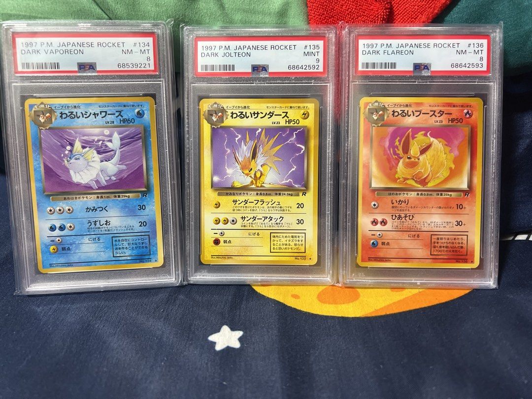 Pokemon 1997 japanese rocket card, Hobbies & Toys, Memorabilia ...