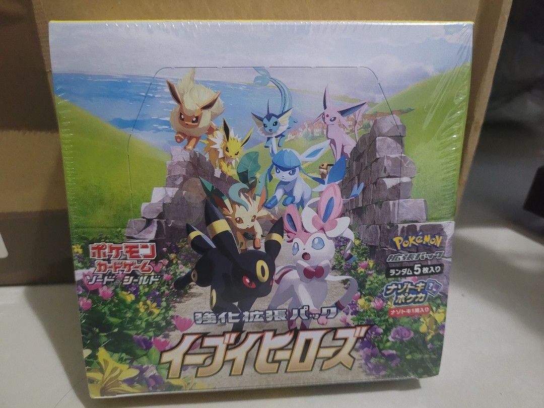 Pokemon Eevee Heroes Japanese Booster Box sealed, Hobbies & Toys, Toys ...