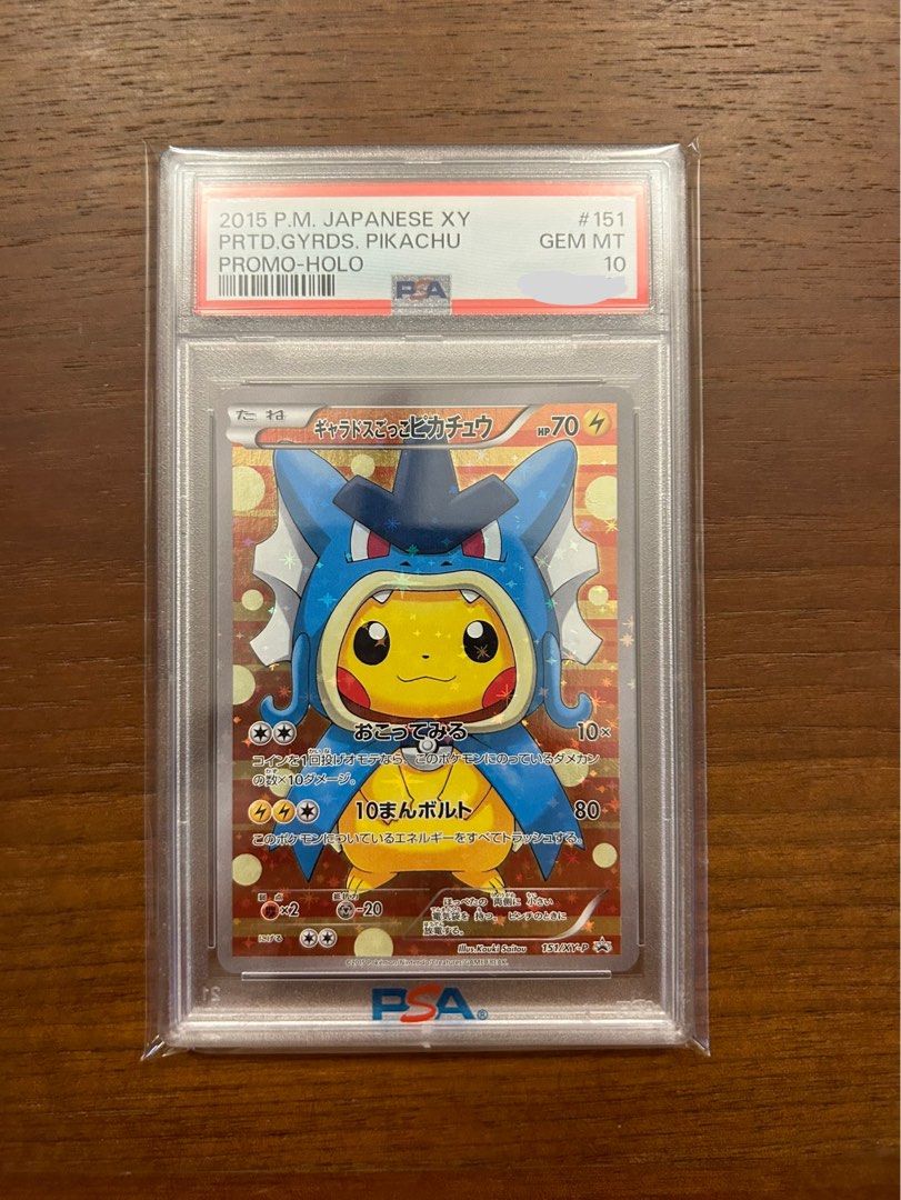 Poncho gyarados pikachu psa 10, Hobbies & Toys, Toys & Games on Carousell