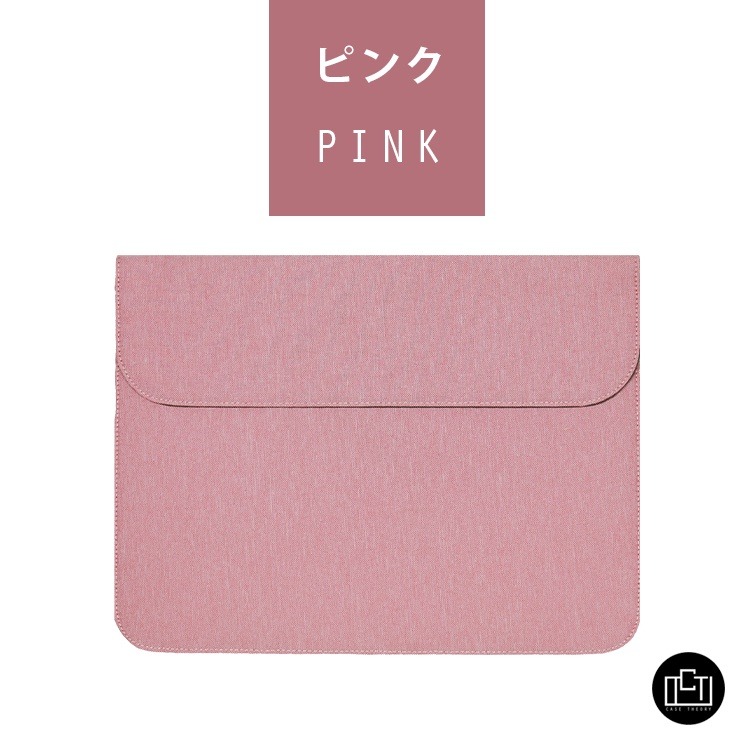 Premium SLEEK laptop sleeve laptop cover laptop casing laptop bag for ...