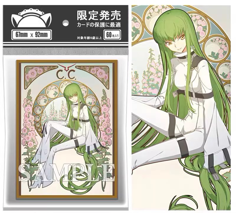 Preorder - Foil C.C Code Geass Anime Card Sleeve for Pokemon Yugioh ...