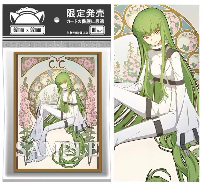 Preorder - Foil C.C Code Geass Anime Card Sleeve for Pokemon Yugioh ...