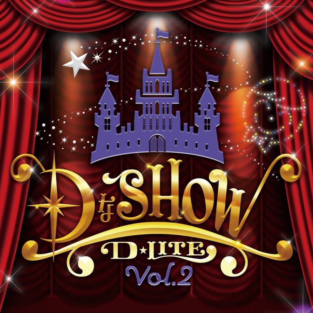 [PREORDER] Bigbang Daesung D-Lite Japan concert Vol.2 D'Show official ...