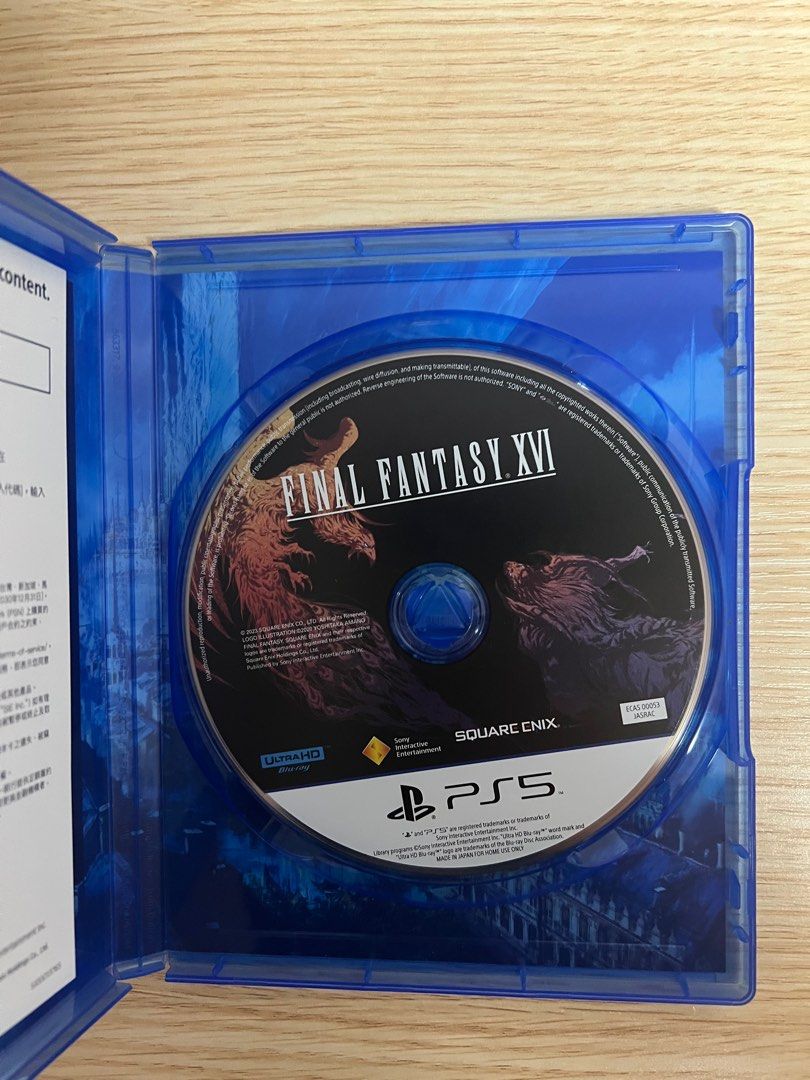 [PS5] Final Fantasy XVI 最終幻想16 (冇code), 電子遊戲, 電子遊戲, PlayStation - Carousell