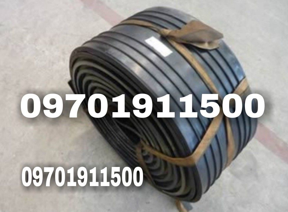 PVC Rubber Waterstop, Waterstop, Rubber Waterstop, PVC, Waterproofing ...