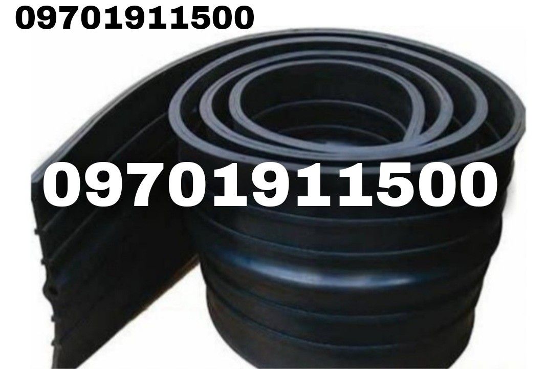 PVC Rubber Waterstop, Waterstop, Rubber Waterstop, PVC, Waterproofing ...