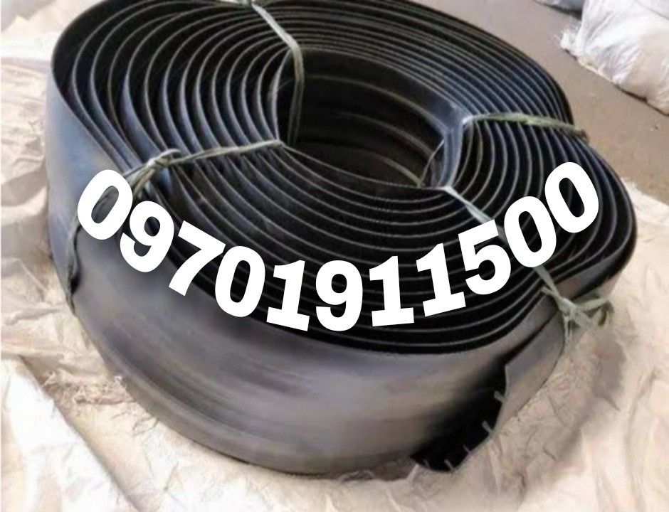 PVC Rubber Waterstop, Waterstop, Rubber Waterstop, PVC, Waterproofing ...