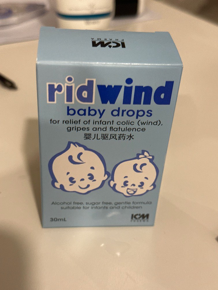 Ridwind, Babies & Kids, Nursing & Feeding, Breastfeeding & Bottle ...