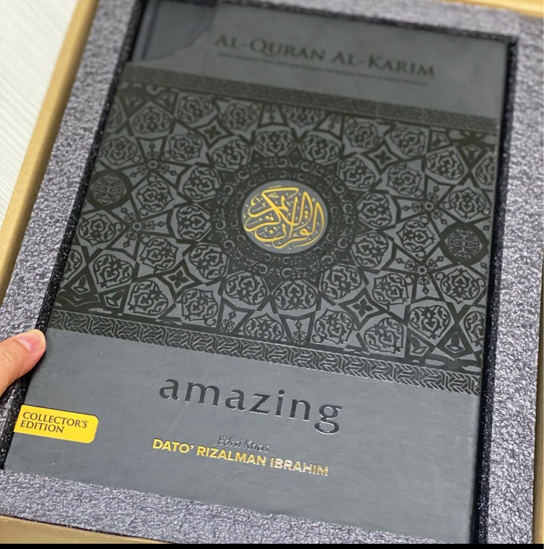RiMushaf Edisi Khas Dato' Rizalman (Collector's Edition), Hobbies ...
